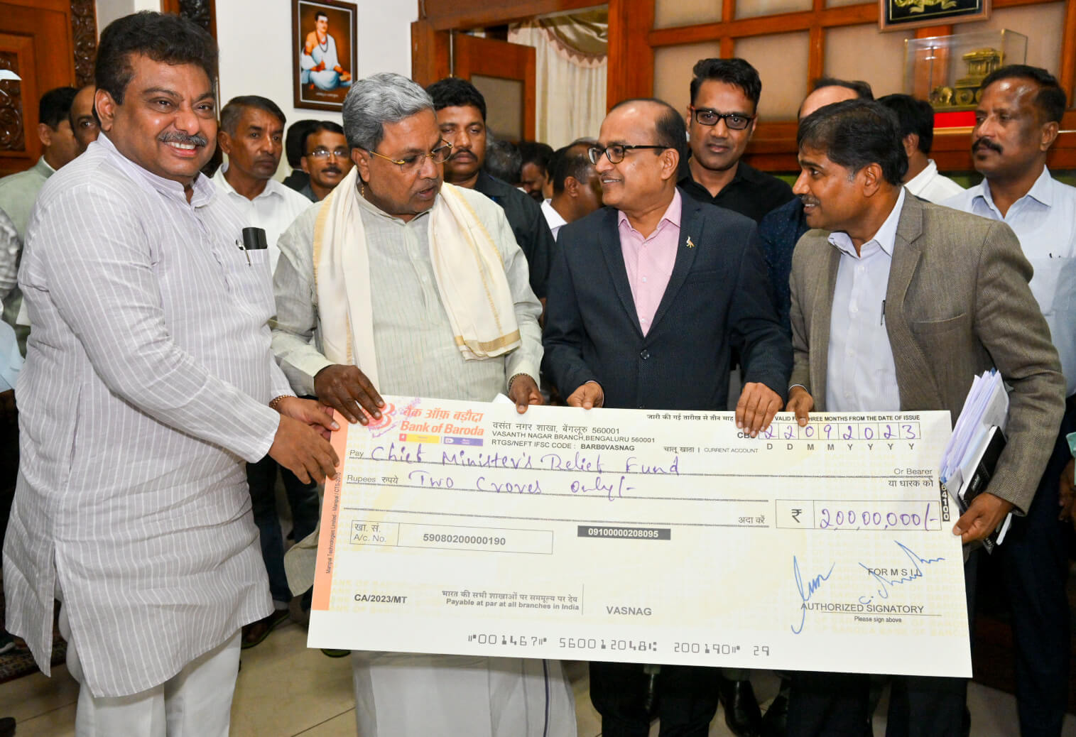 Chit Funds | Tours & Travels MSIL