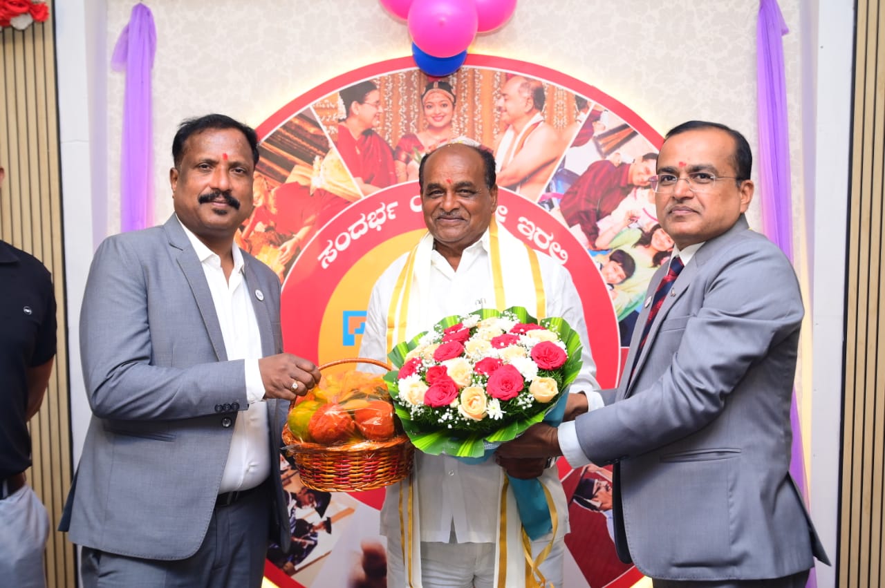 Chit Funds | Tours & Travels MSIL