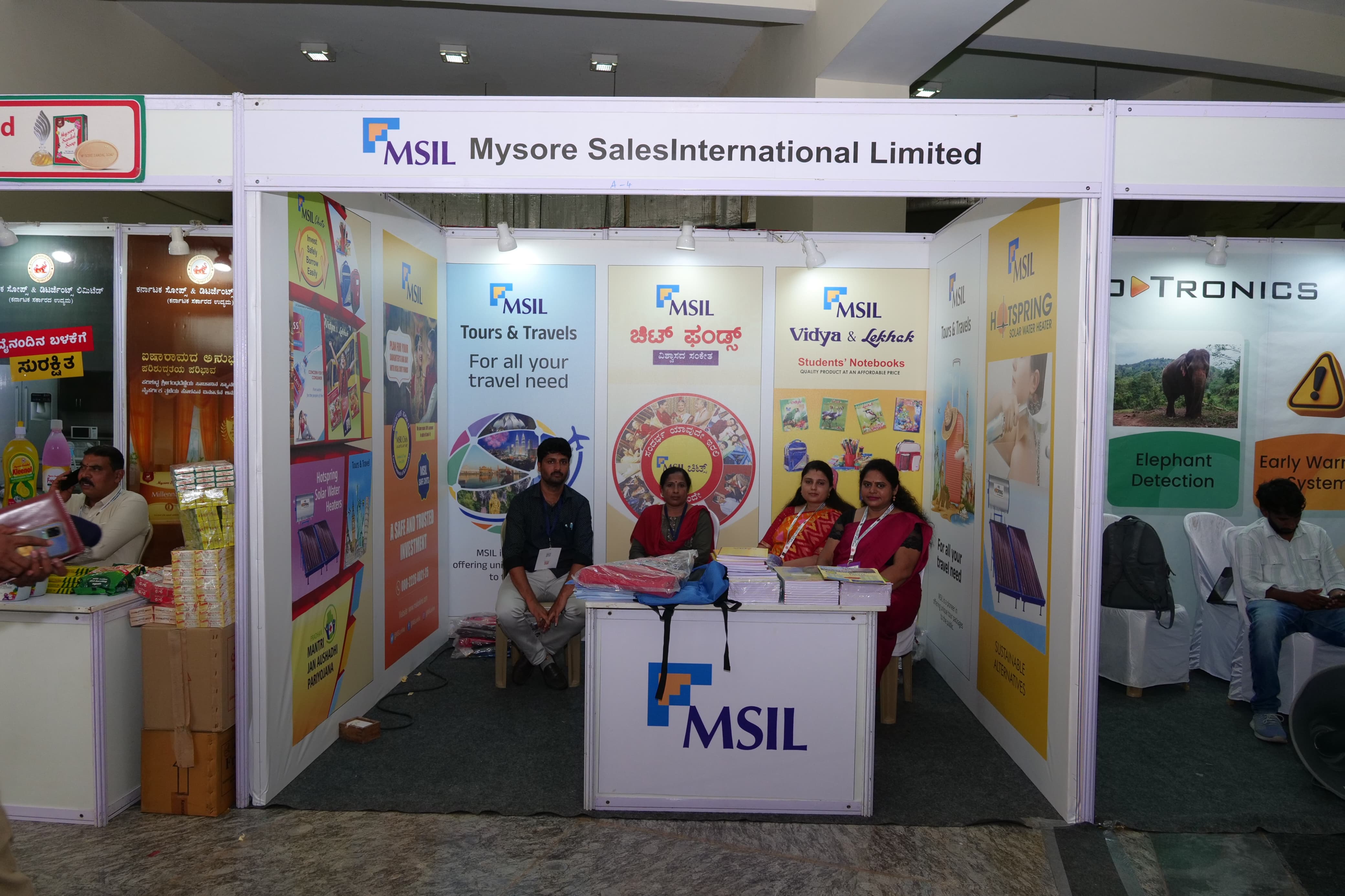 Chit Funds | Tours & Travels MSIL