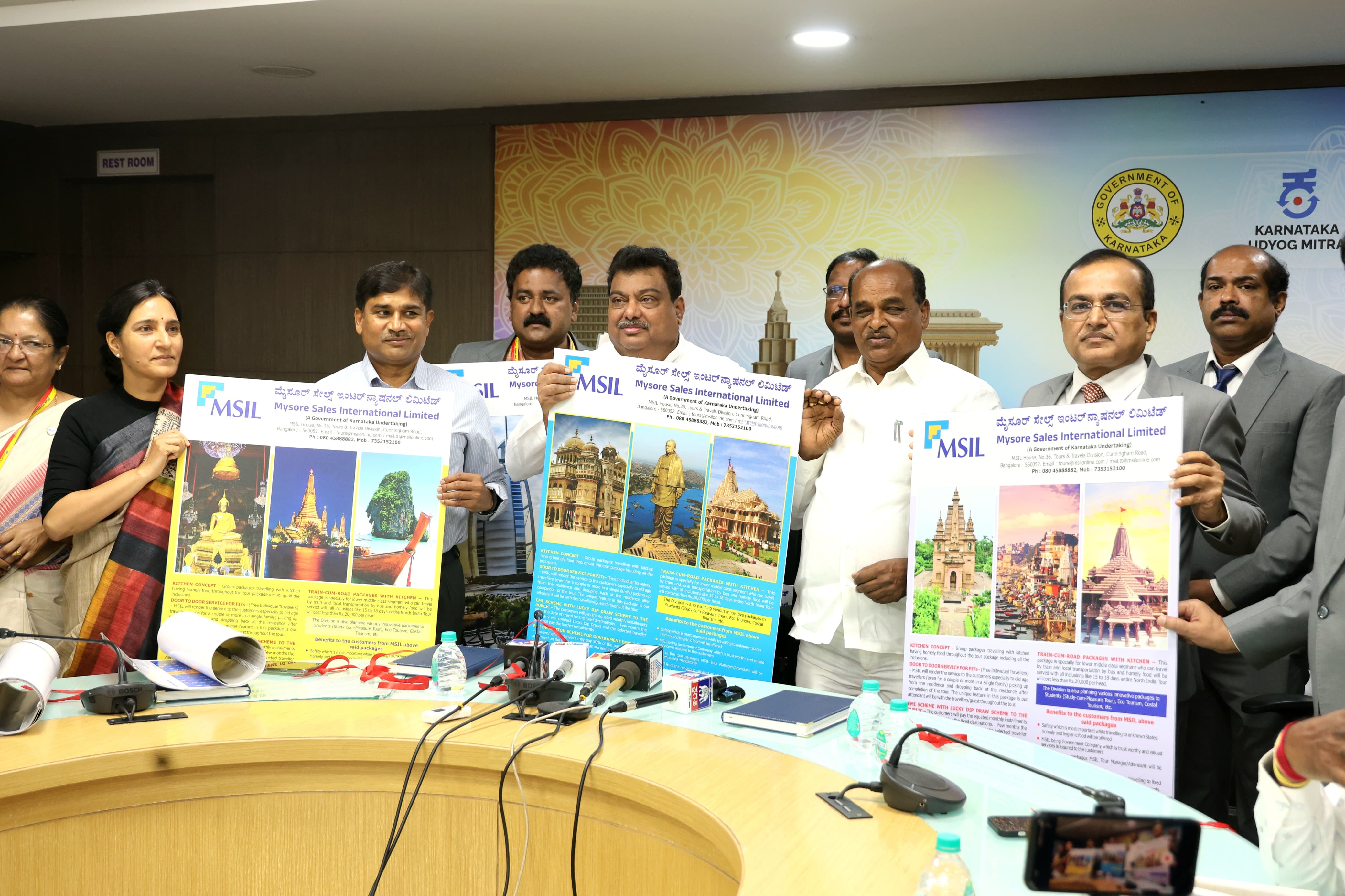 Chit Funds | Tours & Travels MSIL