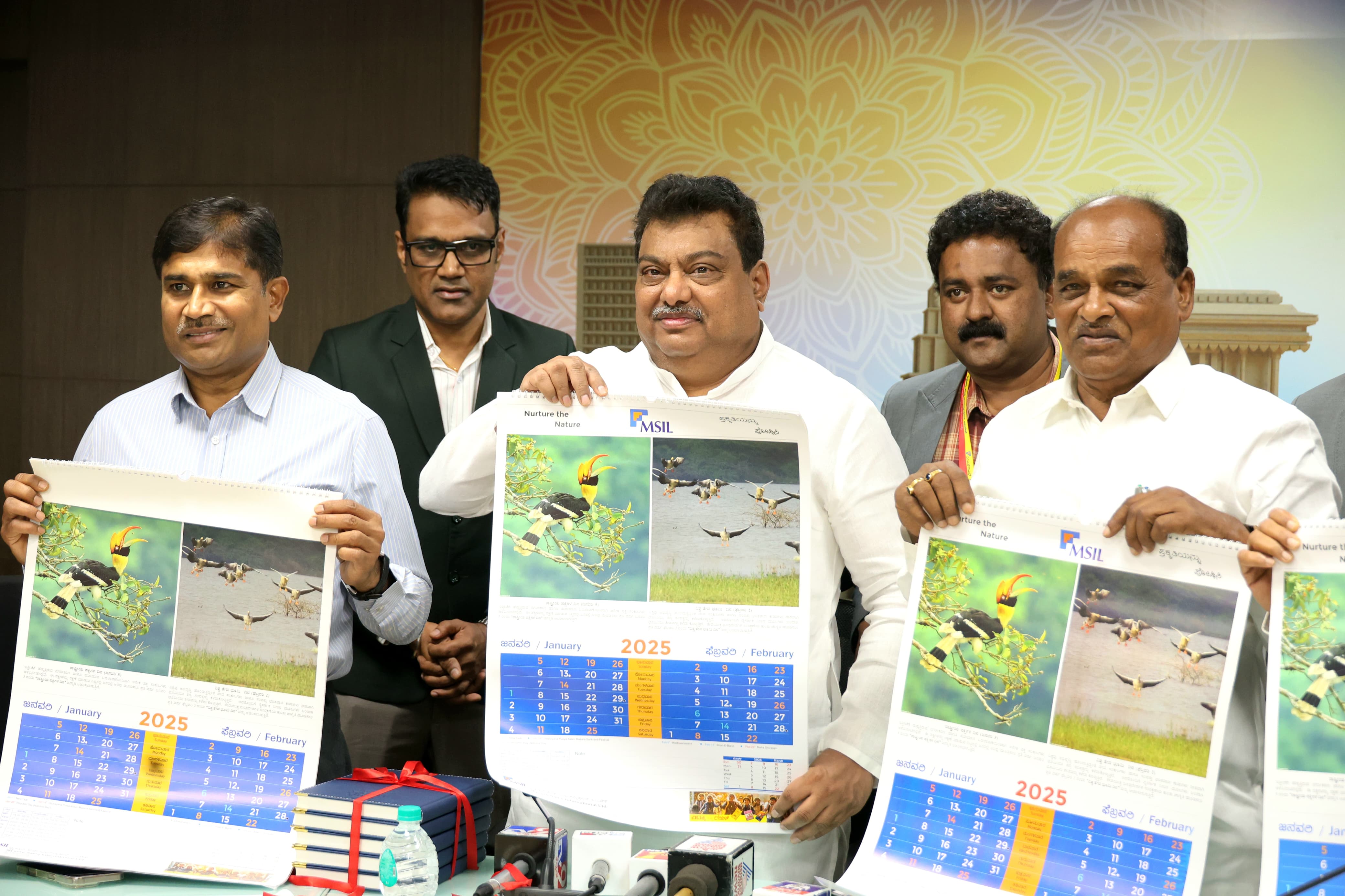 Chit Funds | Tours & Travels MSIL